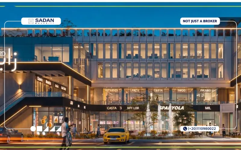 تفاصيل مول زايد يارد الشيخ زايد Zayed Yard Mall El Sheikh Zayed